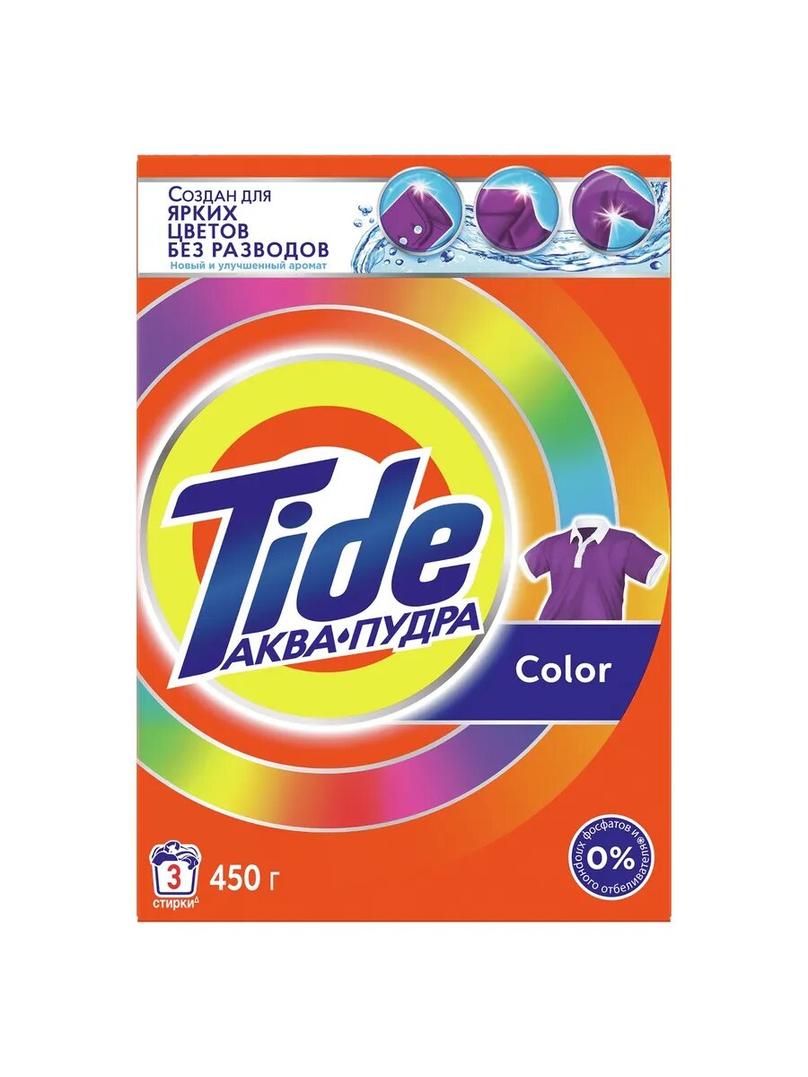 Стиральный порошок Автомат Тайд Tide для цветного белья 450г