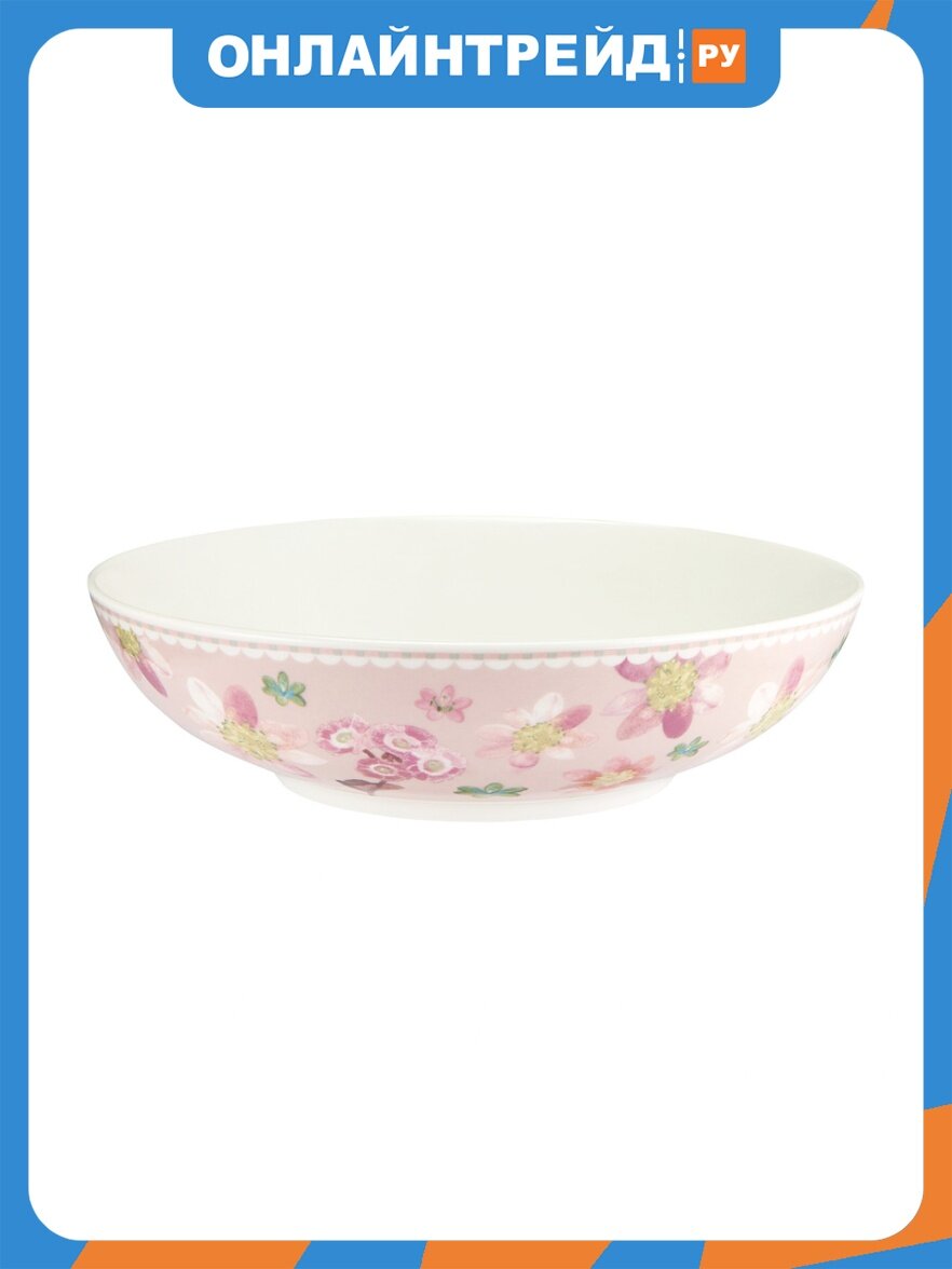 Тарелкасуповая-салатник Maxwell & Williams "Primula" 20 см, 0,75л (розовый) (MW655-AW0701)