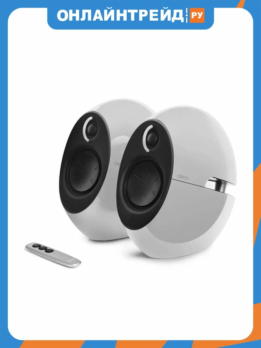 Колонки Edifier e25HD white белый