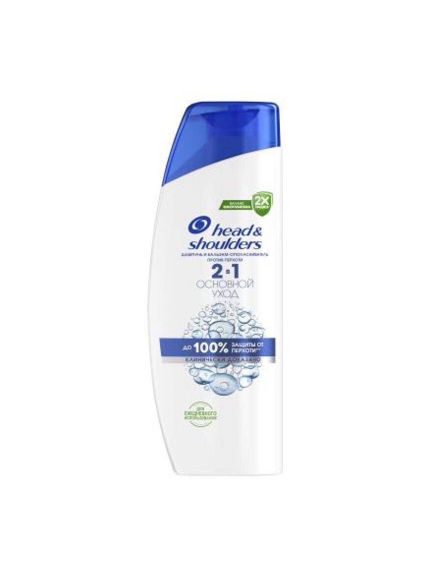 Шампунь-бальзам 2в1 против перхоти Head & Shoulders Основной уход, 200 мл