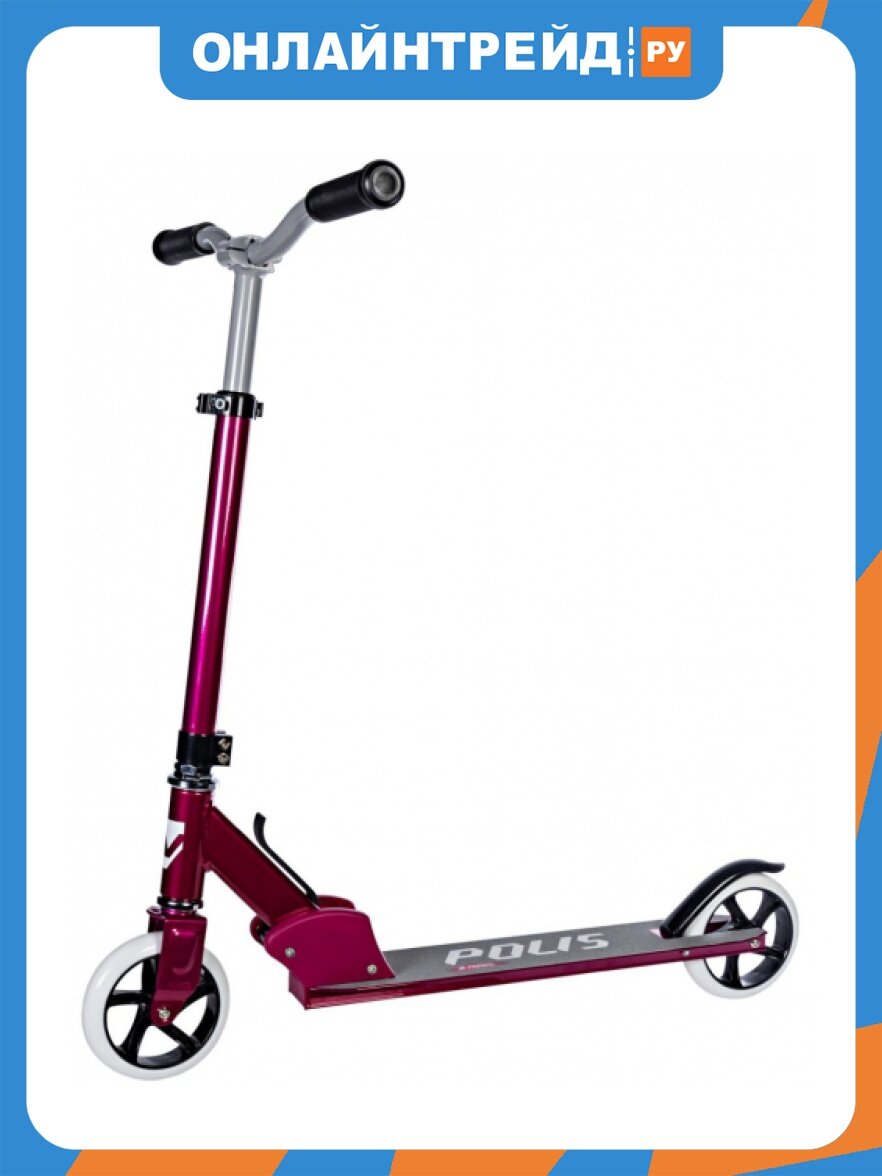 Самокат детский Novatrack Polis PRO'30 JR, 145 мм, розовый