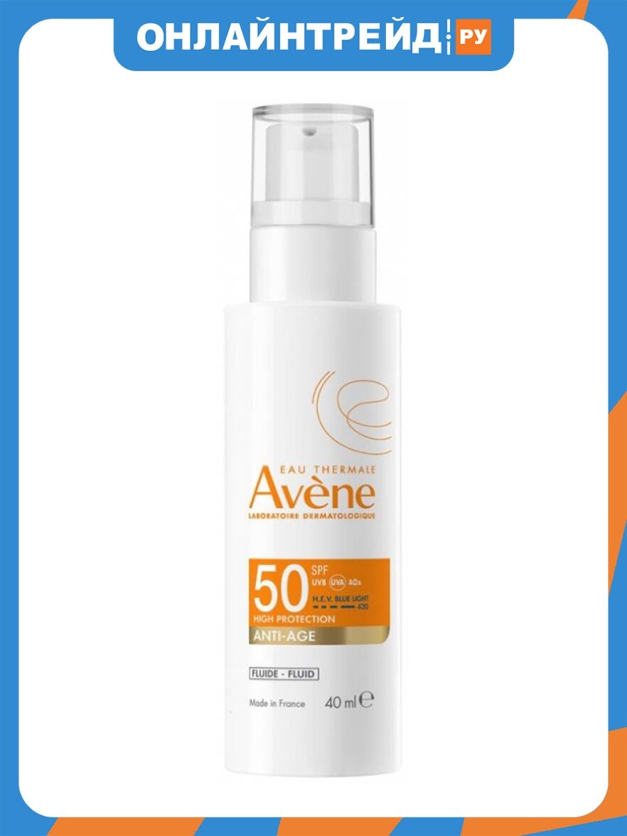 Солнцезащитный флюид для лица Avene Suncare Anti-Age SPF50, 40 мл