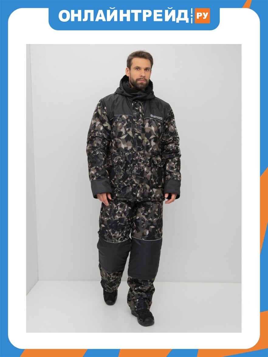 Костюм зимний Huntsman Альтаир цвет КМФ 004 (кубики) ткань Alova , разм. 52-54/170-176