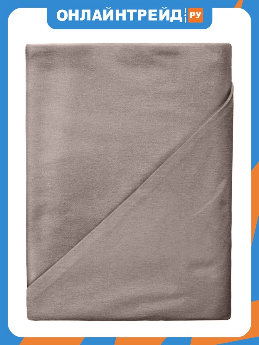 Пододеяльник Verossa Melange 180х215 Mokko (776125)