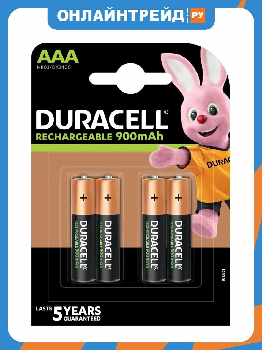 Аккумулятор Duracell HR03 AAA 900 mAh (уп 4 шт)