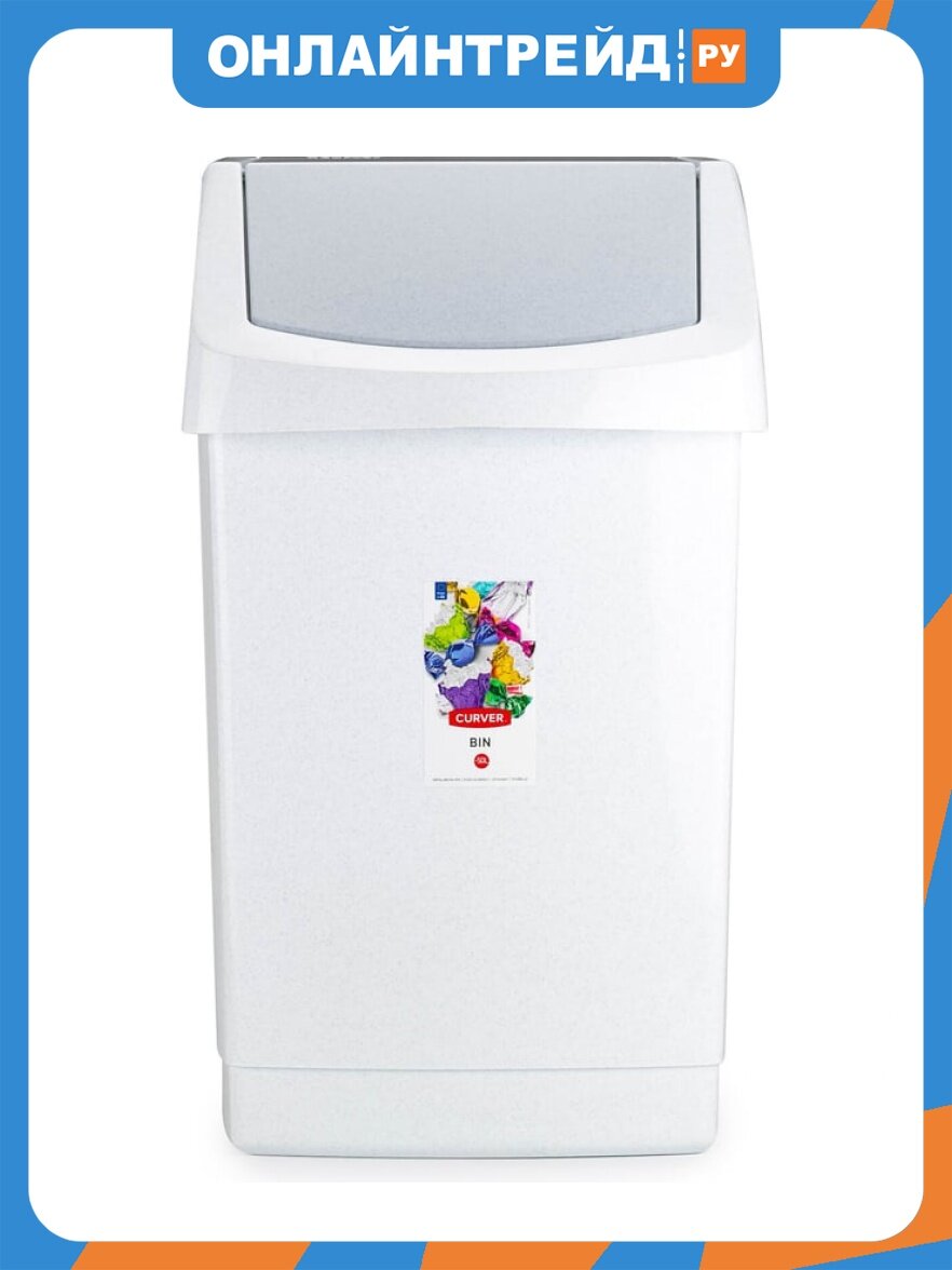 Контейнер для мусора Curver Клик-Ит 50 л, 38.5x33.5x63.5 см, пластик, серый (04045-591)