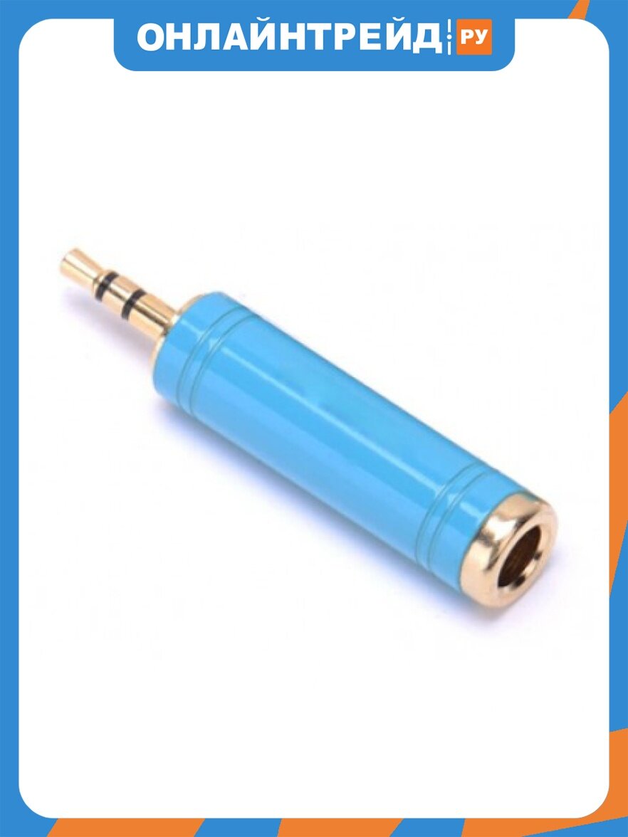 Переходник Vention Jack 3.5 mm M/6,5 mm F