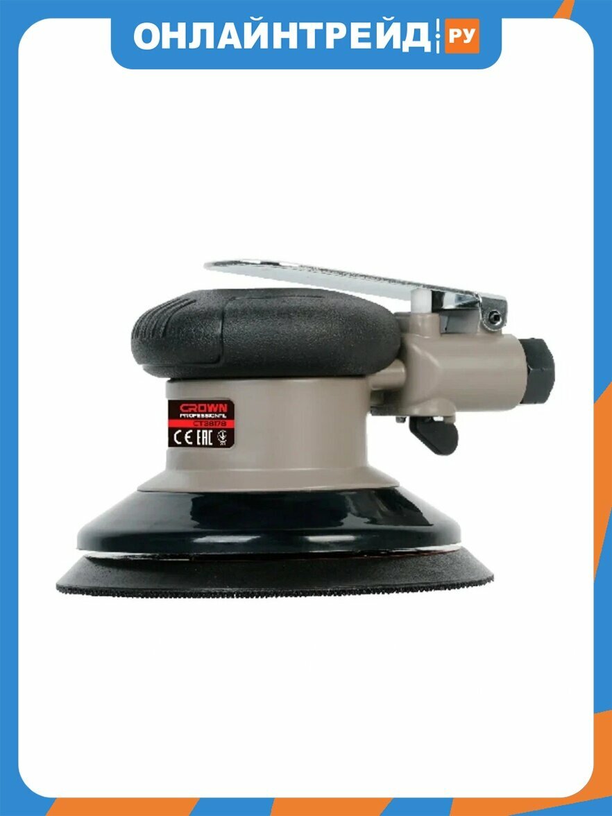 Машина шлифовальная эксцентриковая пневматическая Crown Professional CROWN CT38178
