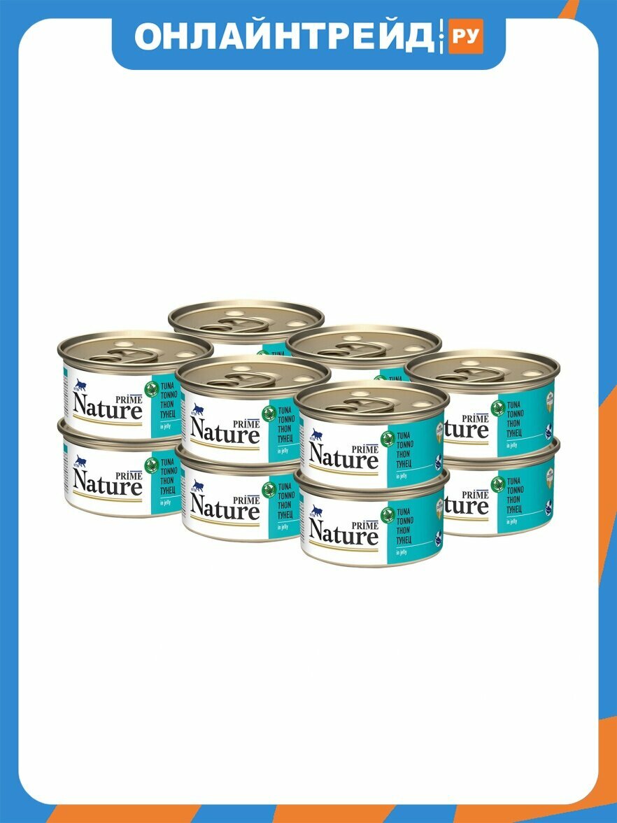 Влажный корм для котят Prime Nature Тунец с алоэ в желе 85г*12 шт