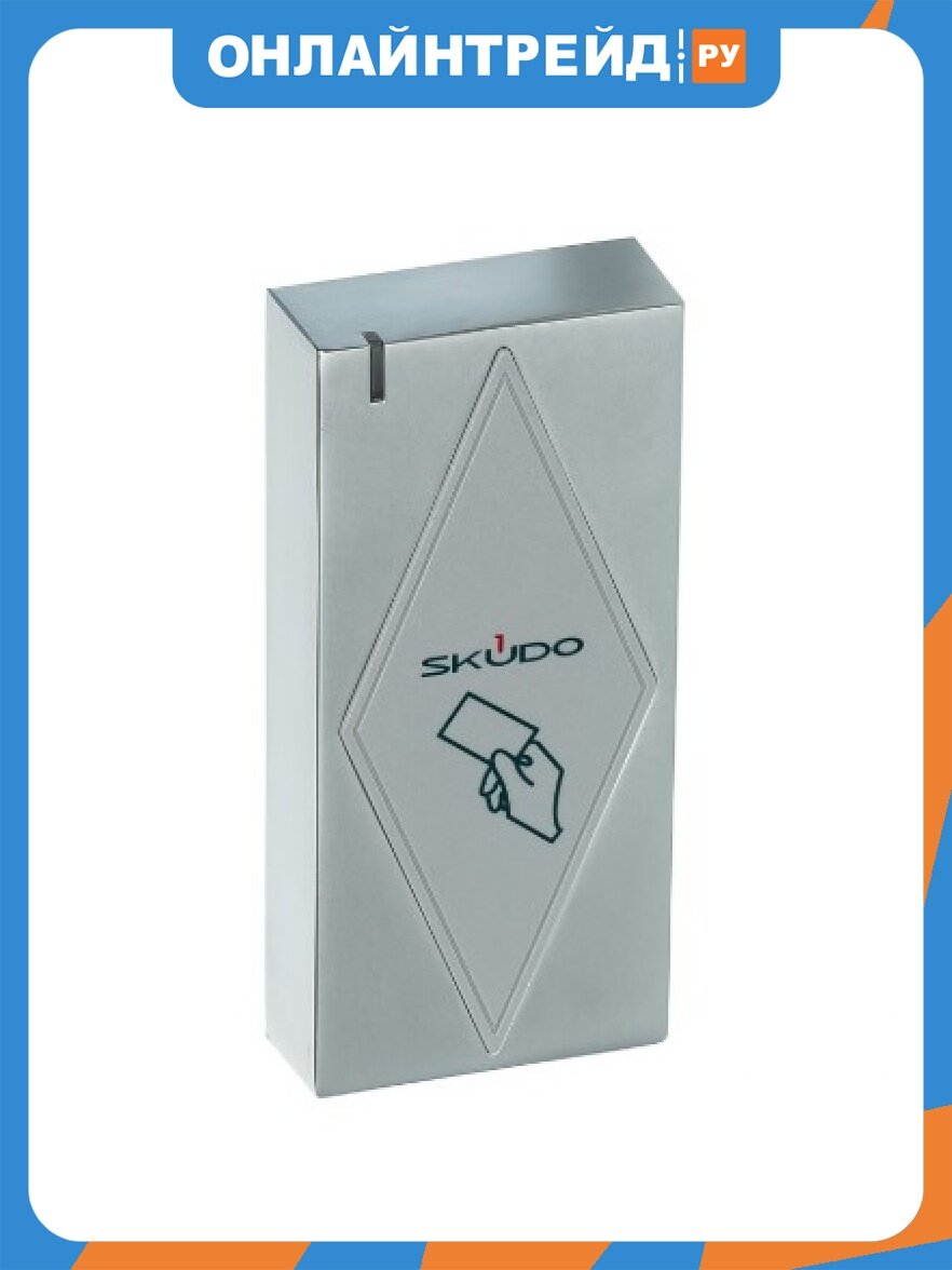 Считыватель карт Skudo SK-RM200EHM
