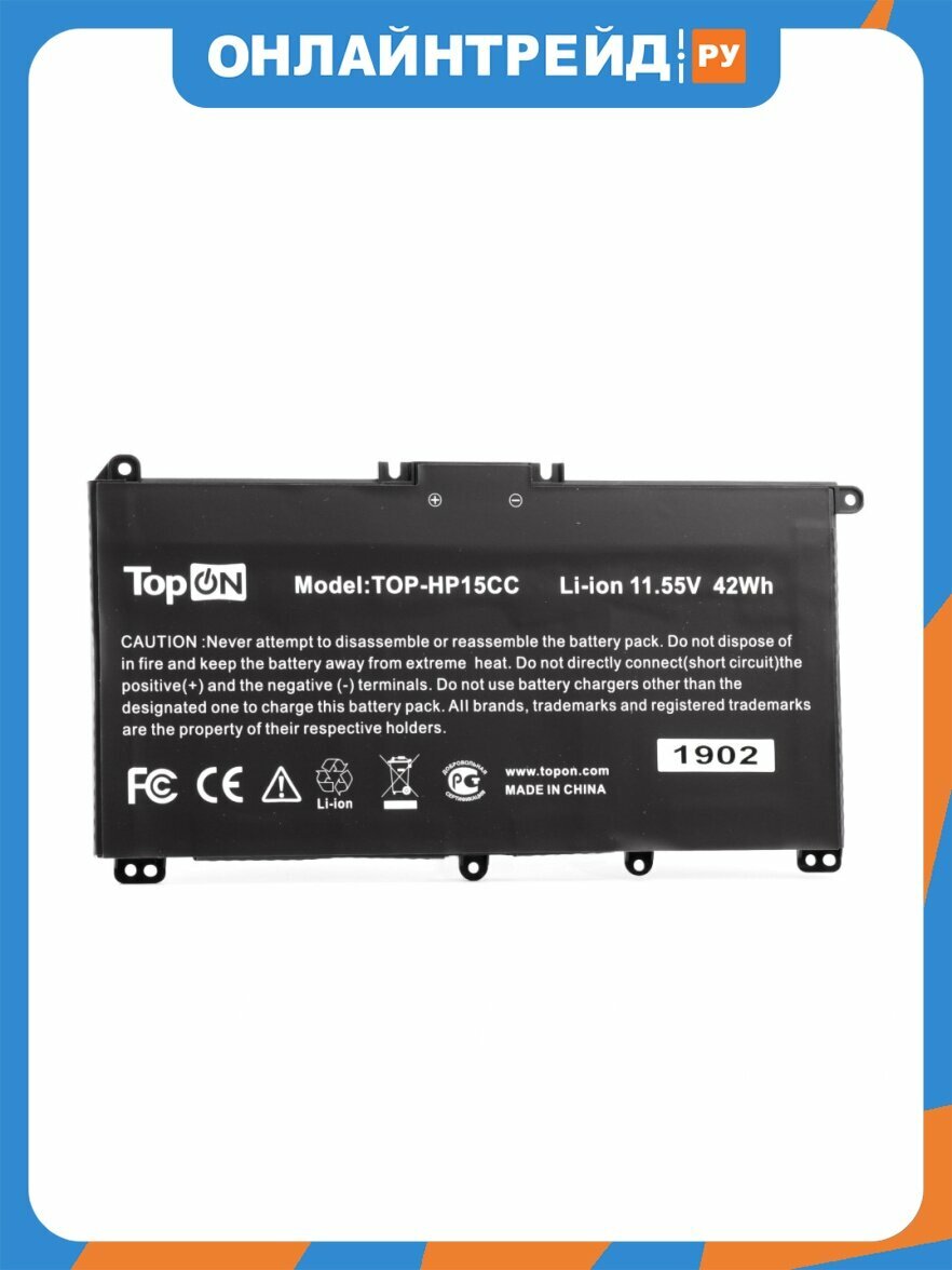Аккумулятор Topon TOP-HP15CC для ноутбука HP 15-CC, 15-CD 11.55V 3470mAh PN: TF03XL