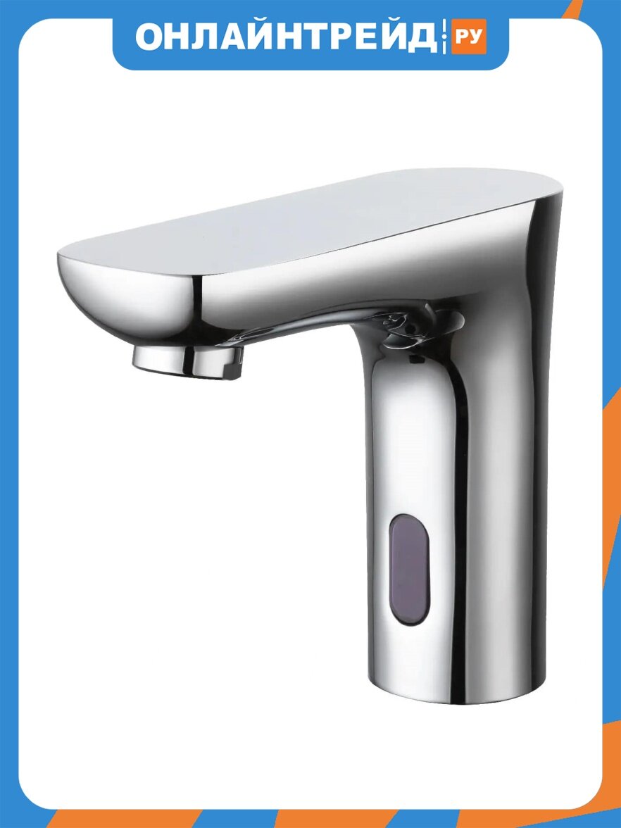 Смеситель для раковины Maretti Sensor SE32SF15, хром