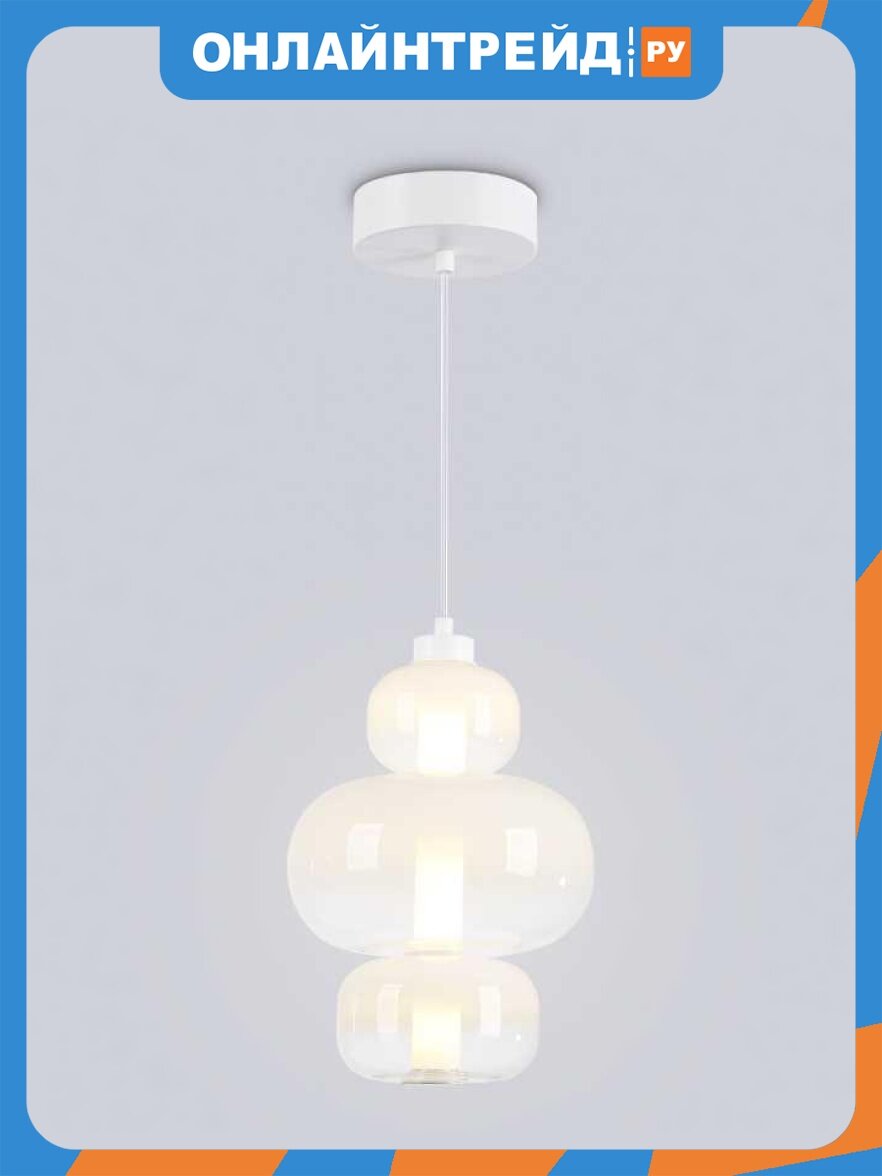 Подвесной светодиодный светильник Ambrella Light High Light LH11056