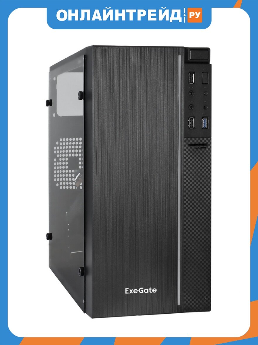 Корпус Exegate mEVO-9301, черный (EX283754RUS)