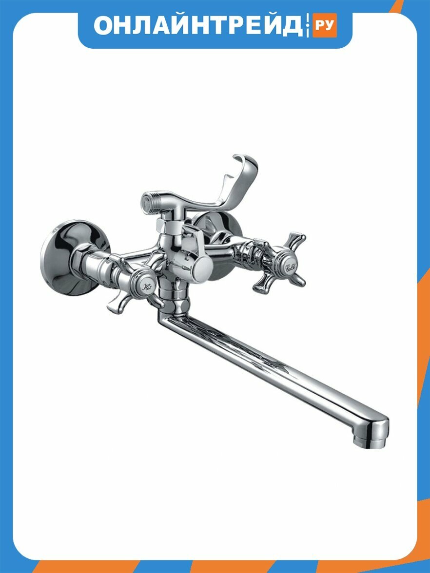 Смеситель для ванны и душа Haiba HB2124