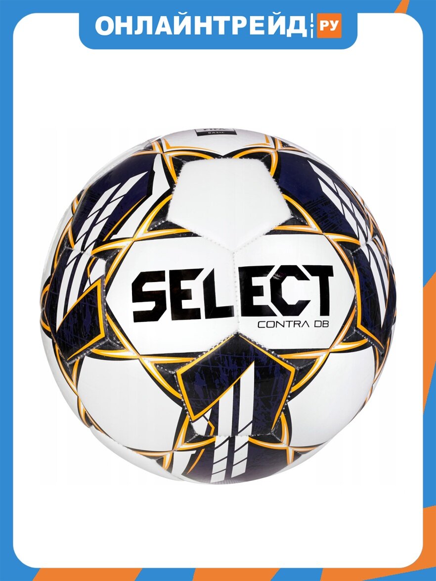 Мяч футбольный Select Contra DB v23, 0855160600, р.5, FIFA Basic, 32 панели, ПУ, бело-черно-желтый