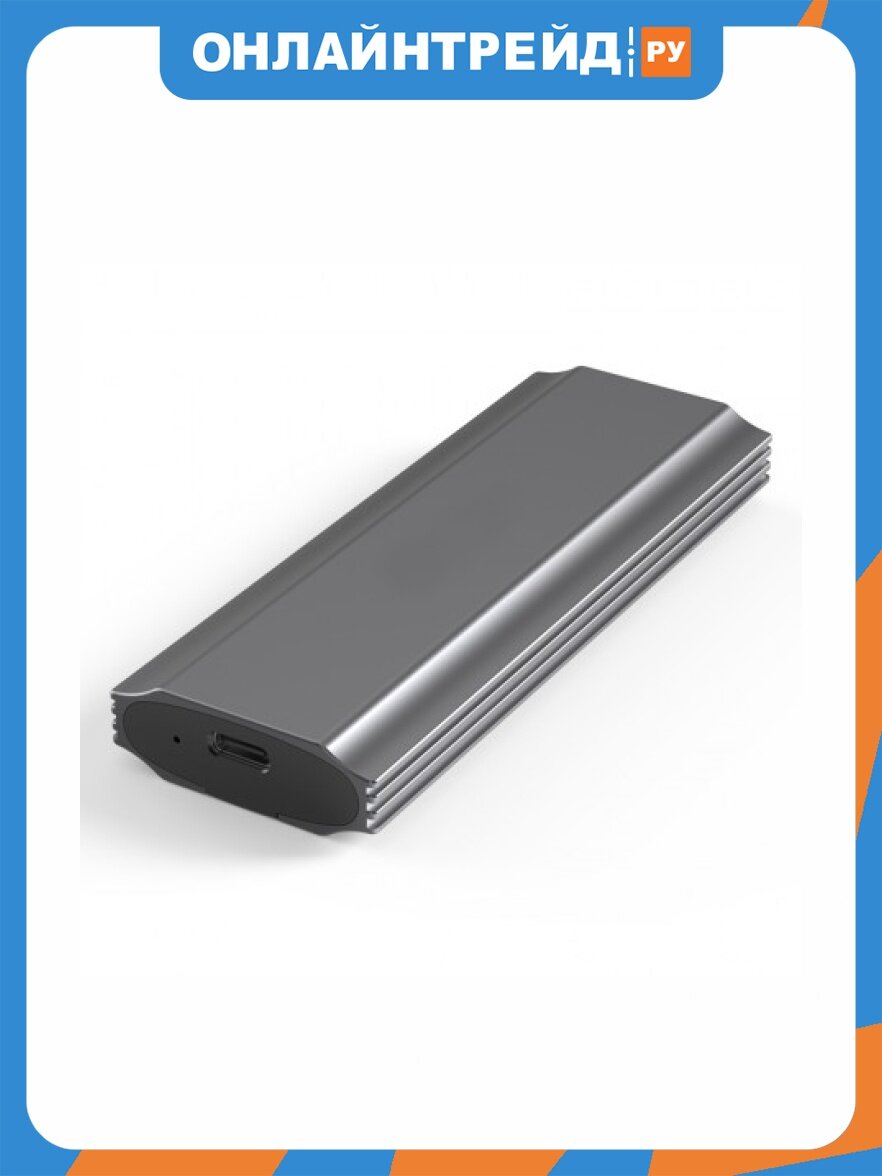 Внешний корпус для SSD M2 Ks-is KS-571 алюминий серебристый
