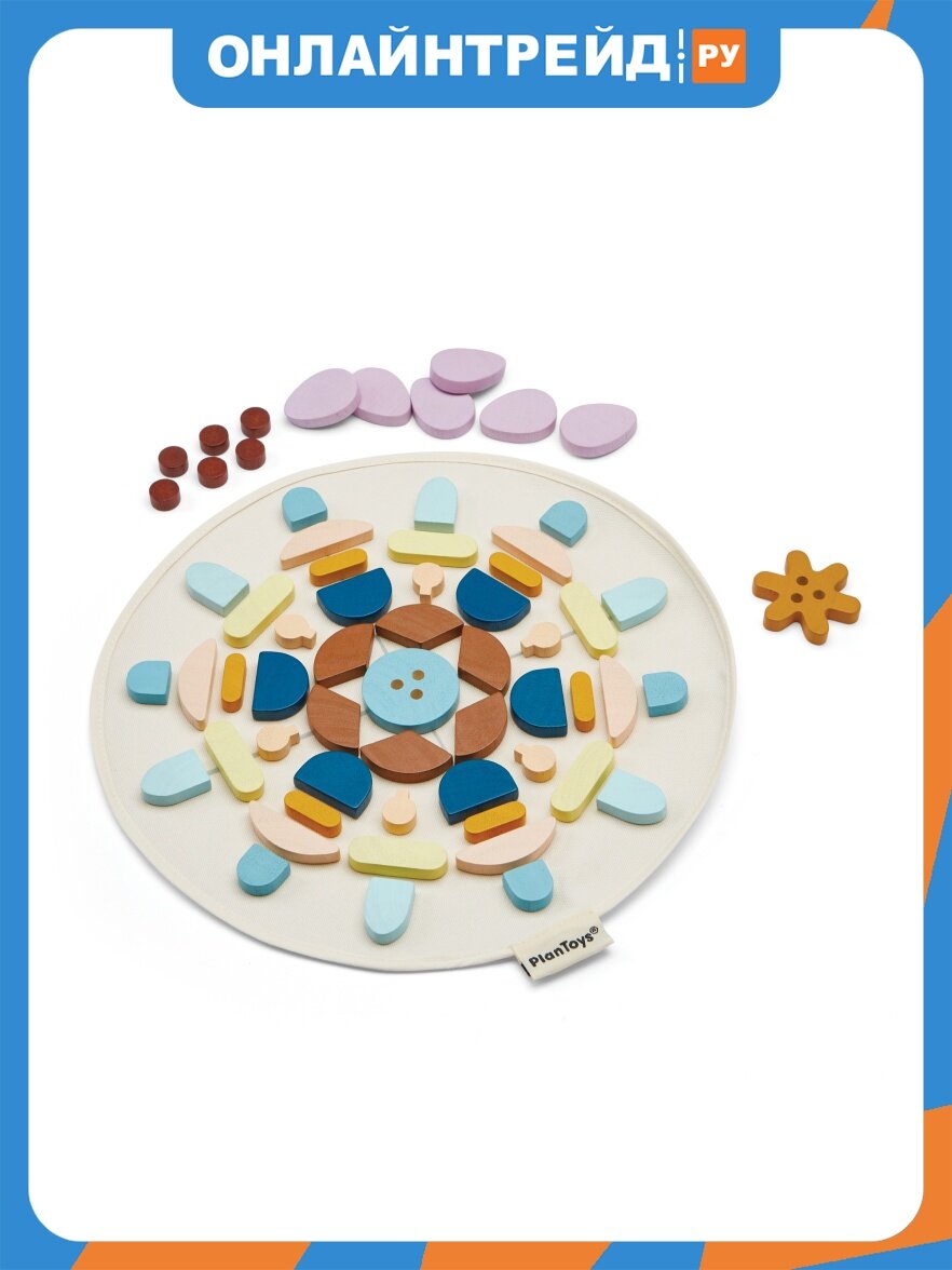 Развивающая игрушка Plan Toys 8900 Мозайка Мандала