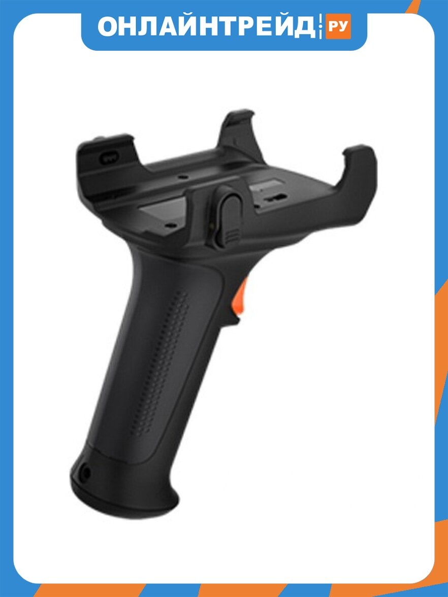Рукоятка Urovo пистолетная CT58