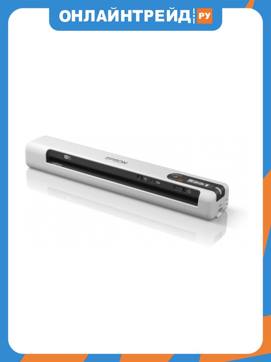 Сканер Epson WorkForce DS-80W портативный