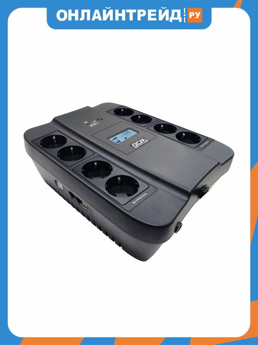 Источник бесперебойного питания Powercom SPIDER SPD-1100U LCD USB