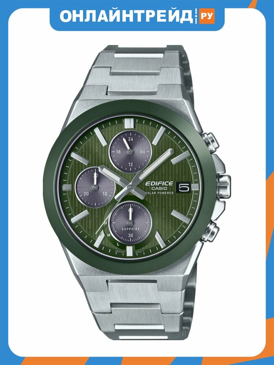 CASIO