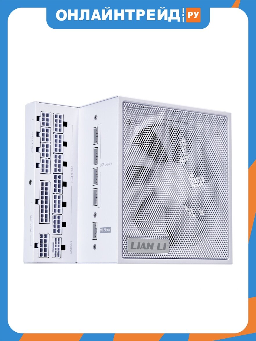 Блок питания Lian LI EDGE, 1300W, 80+ Platinum, ATX3.1 (EG1300) белый