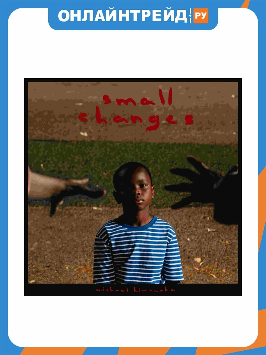 Компакт-диск Universal Music Michael Kiwanuka- Small Changes