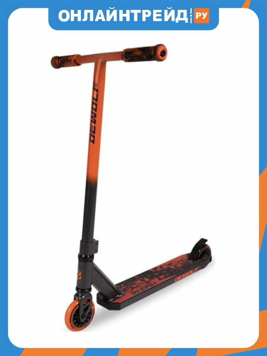 Самокат трюковый Dewolf DeSpot 100, цвет Black/orange