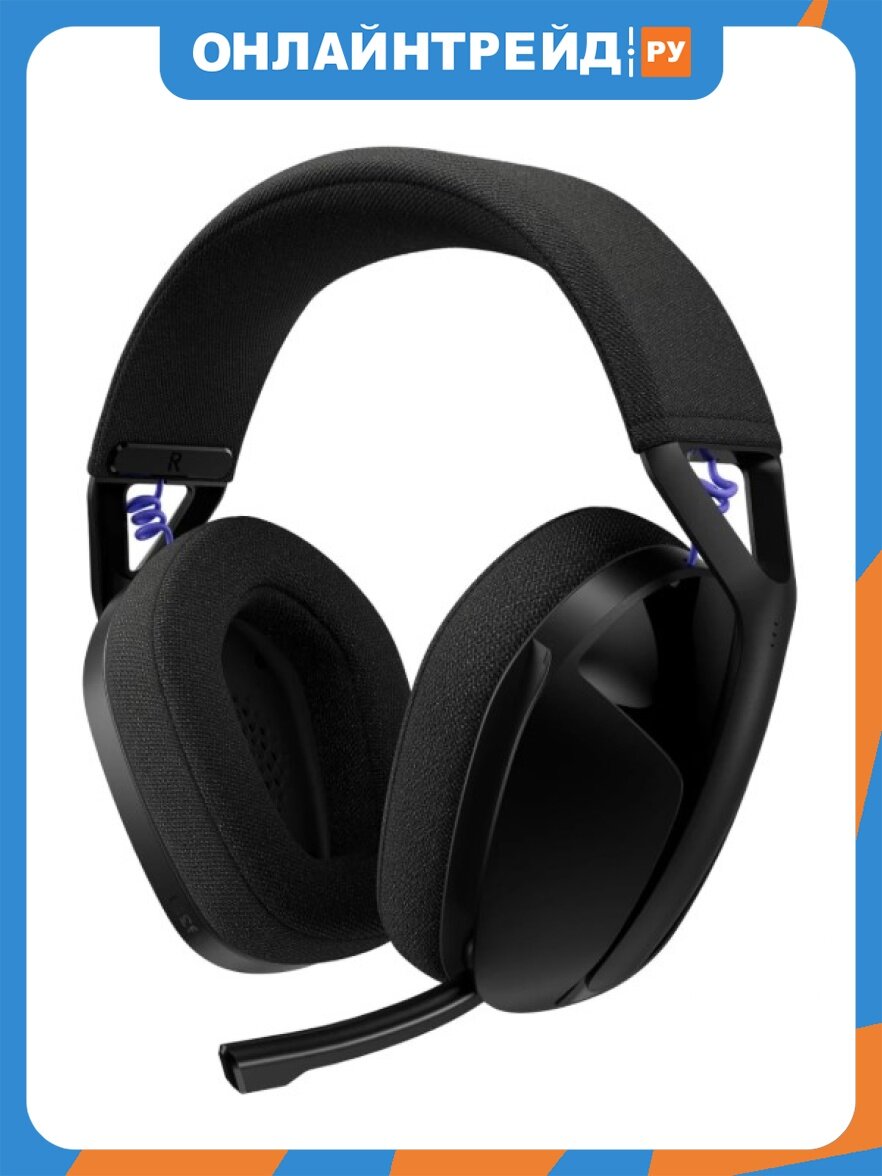Игровые наушники Logitech G321, беспроводные (Lightspeed), черный