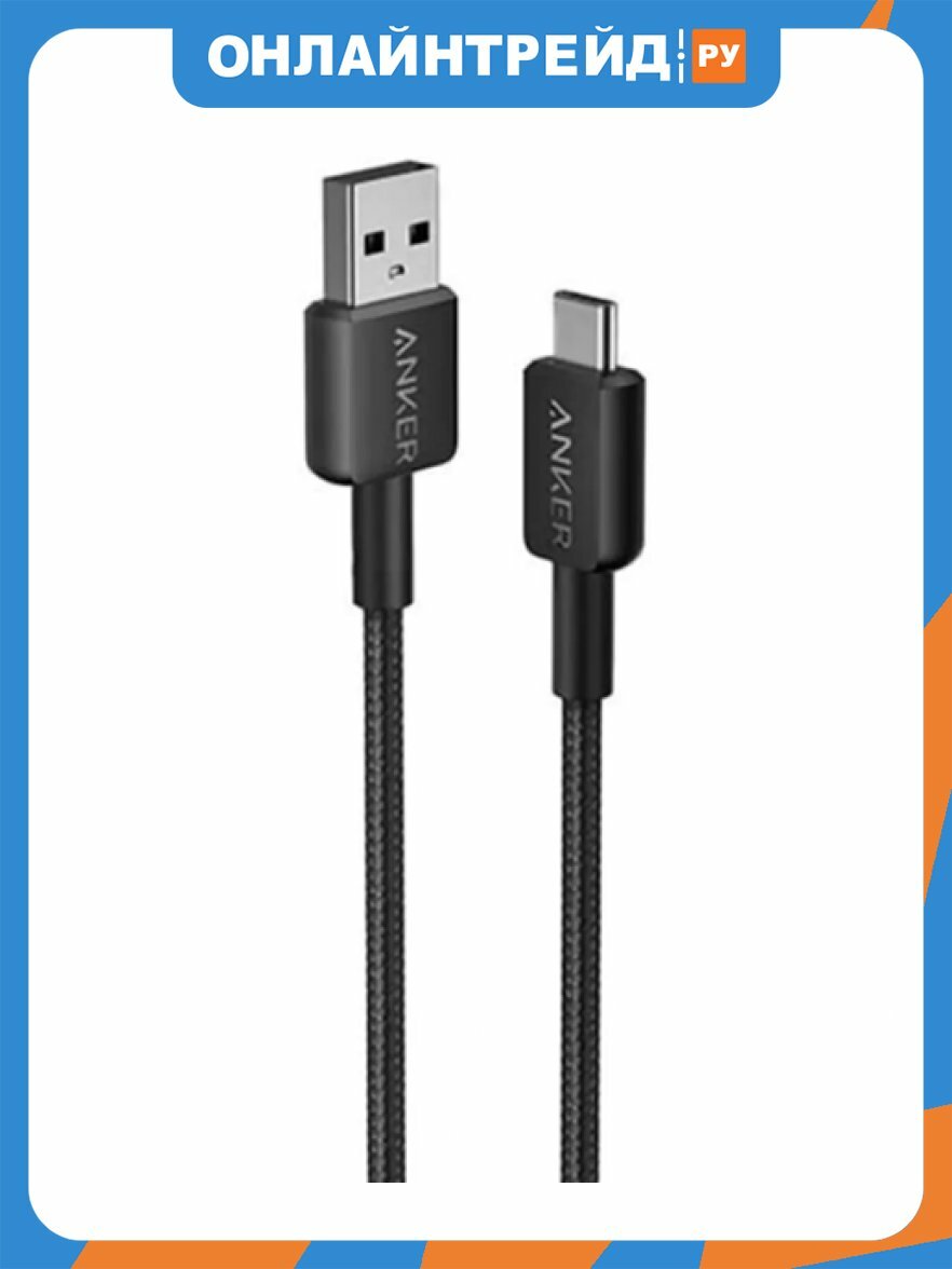 Кабель Anker 322 USB-A - USB-C, 0.9 м, черный