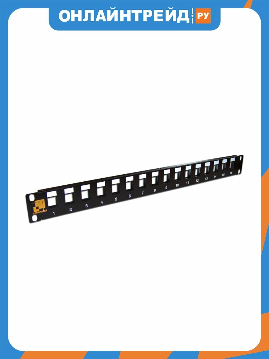 Патч-панель Lanmaster LAN-PP16OK-STP