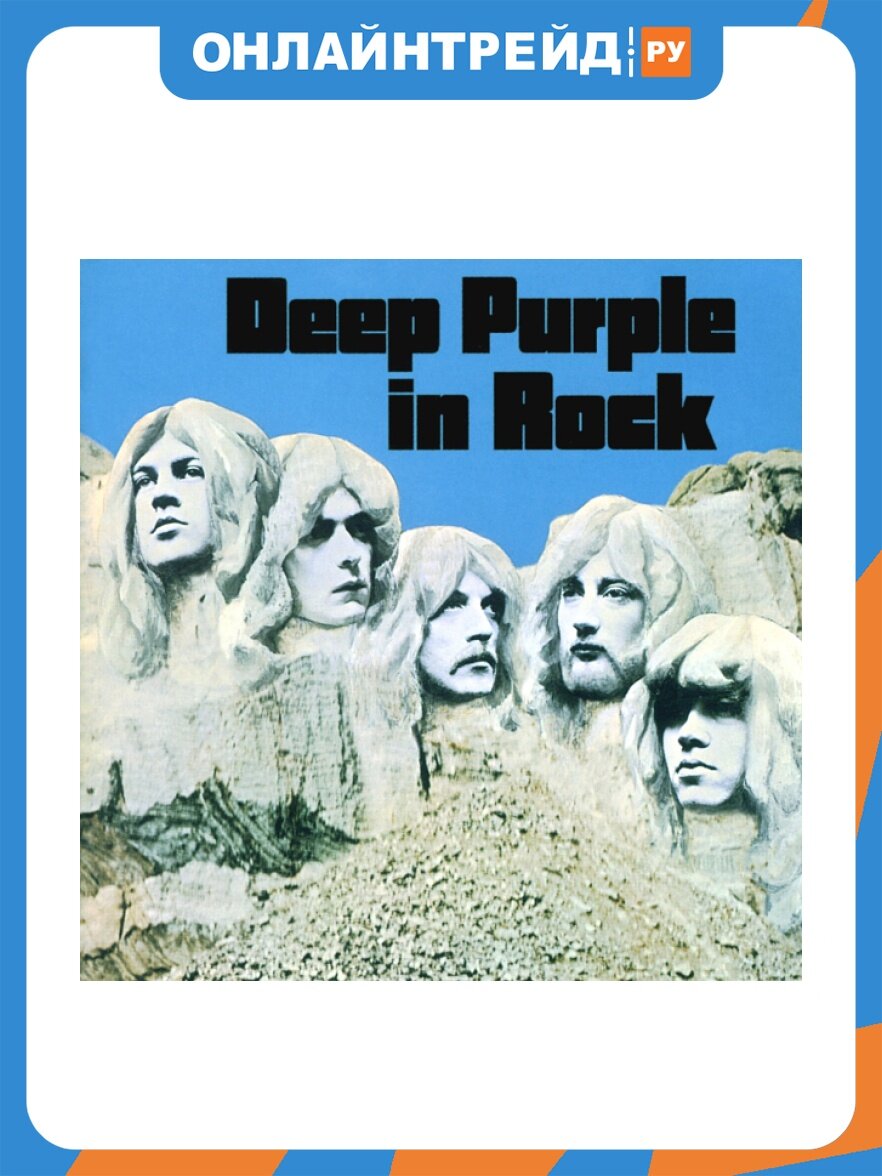 Компакт-диск Warner Music Deep Purple - In Rock (25th Anniversary Edition)