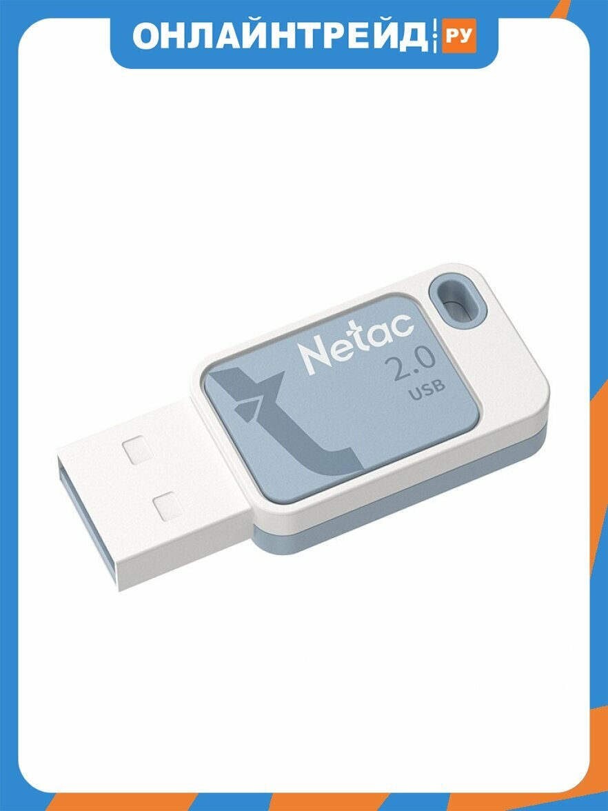 Флешка Netac 8Gb UA31 Blue USB 2.0 (NT03UA31N-008G-20BL)