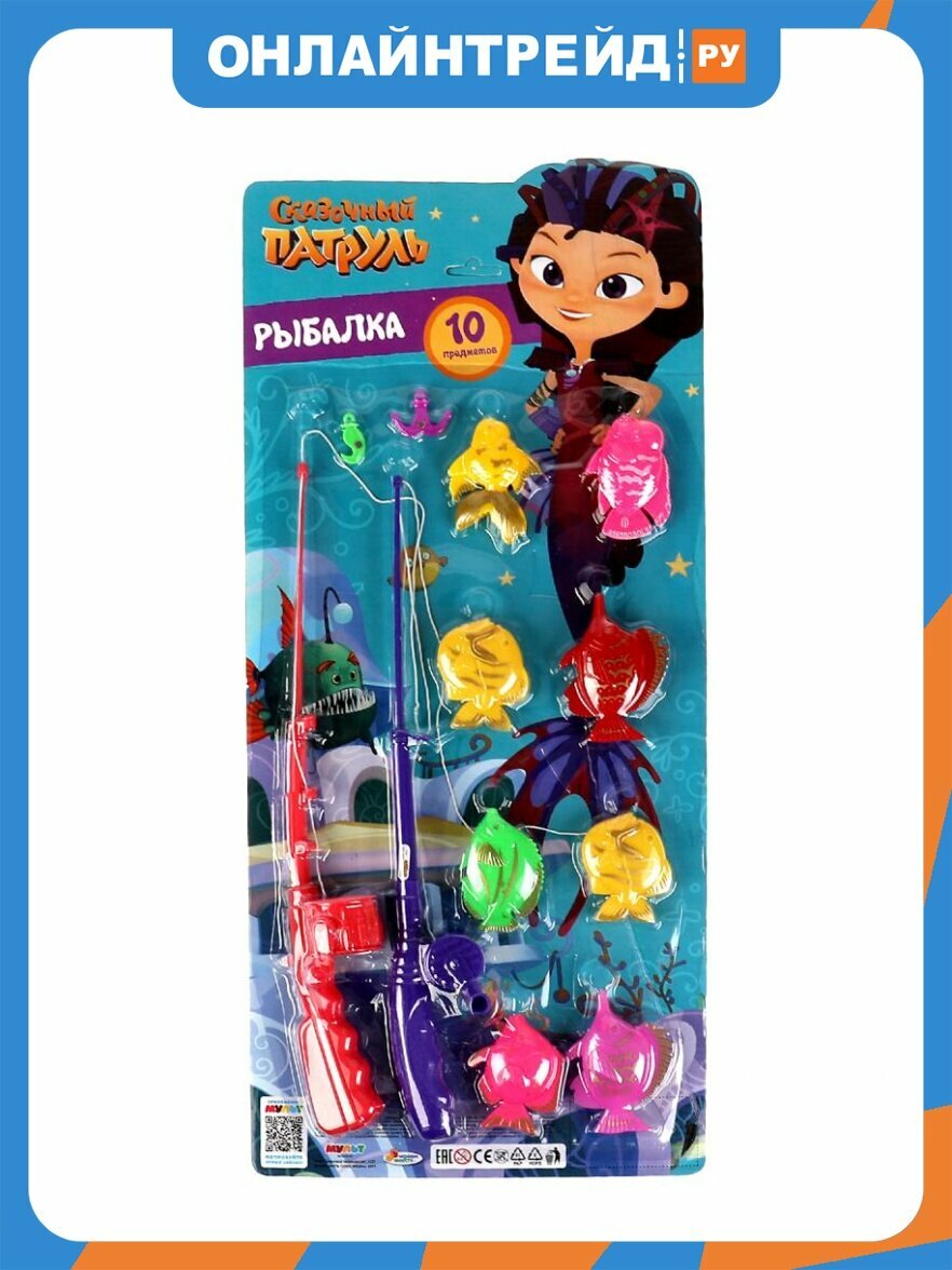 Игра рыбалка Играем Вместе сказочный патруль, 1803V100-R2