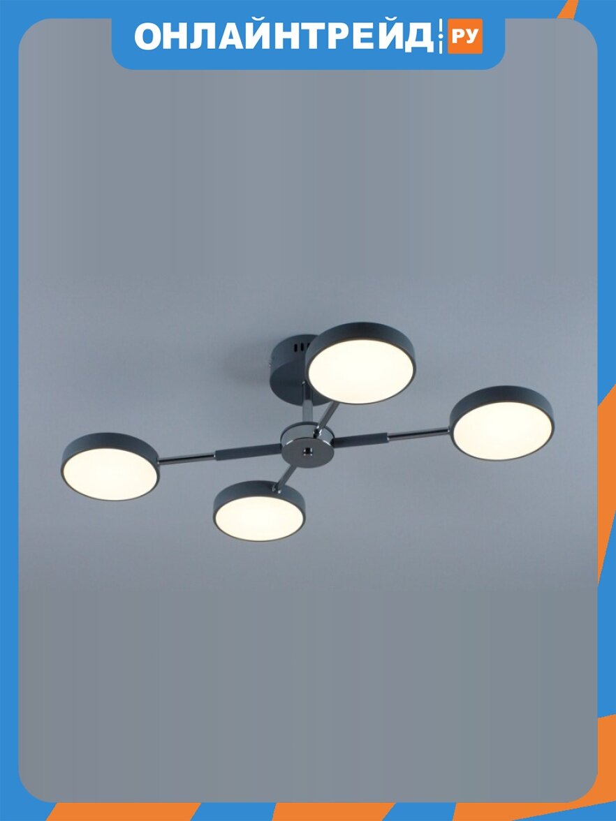 Потолочная светодиодная люстра Moderli V10960-CL Scandi