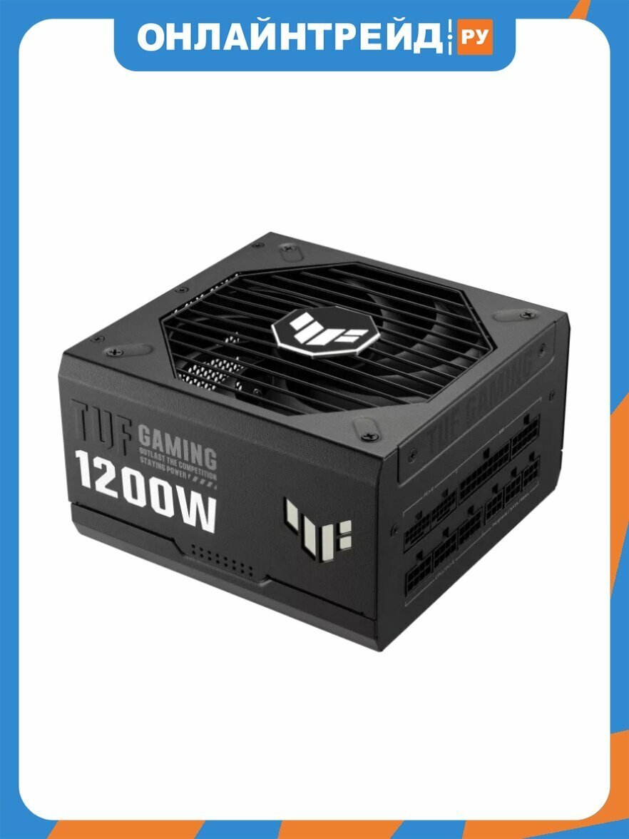 Блок питания Asus TUF Gaming 1200W, 80+ Gold, ATX3.0 (90YE00S0-B0NA00)