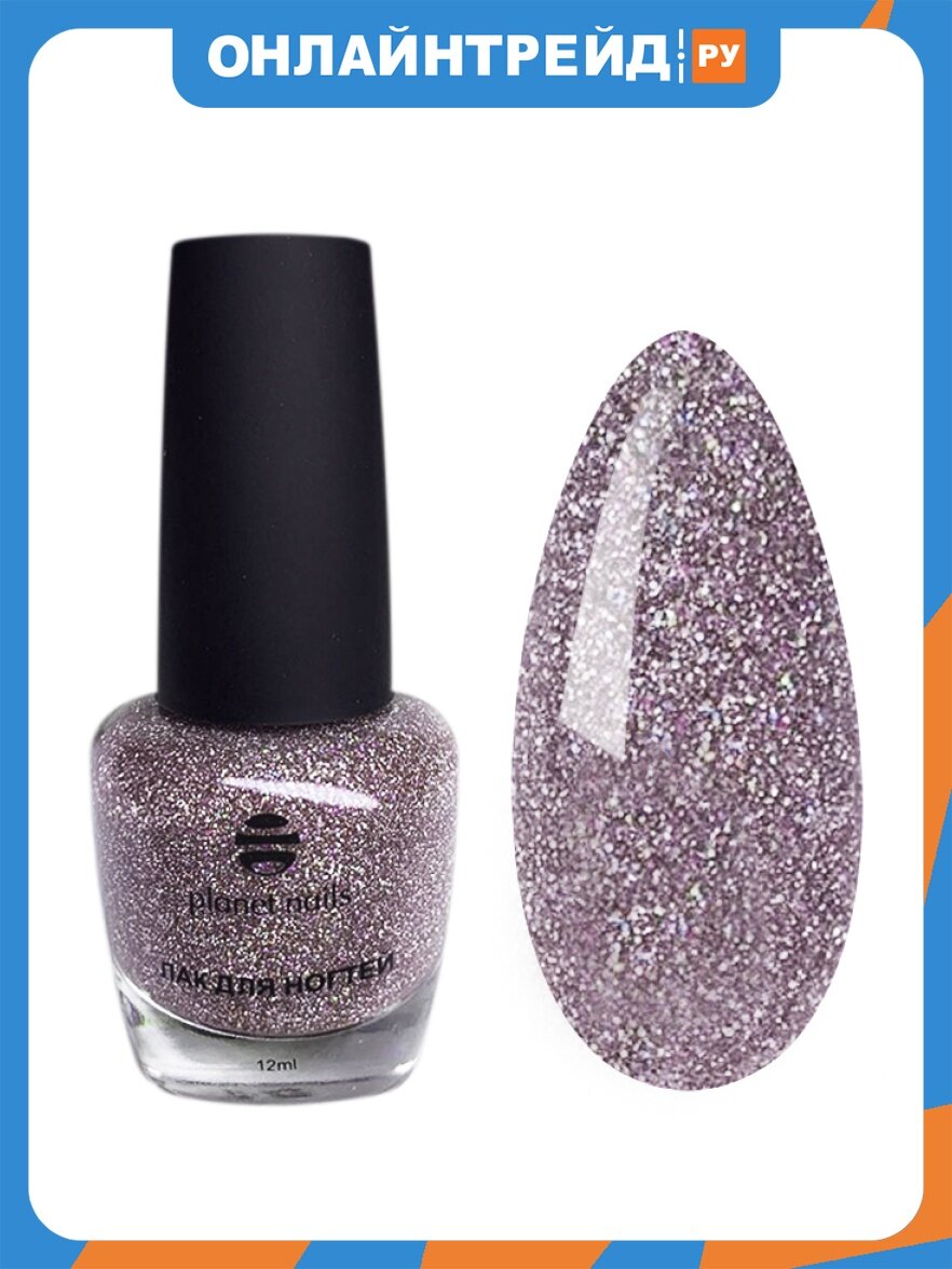 Лак для ногтей Planet Nails Reflection тон 304, 12 мл
