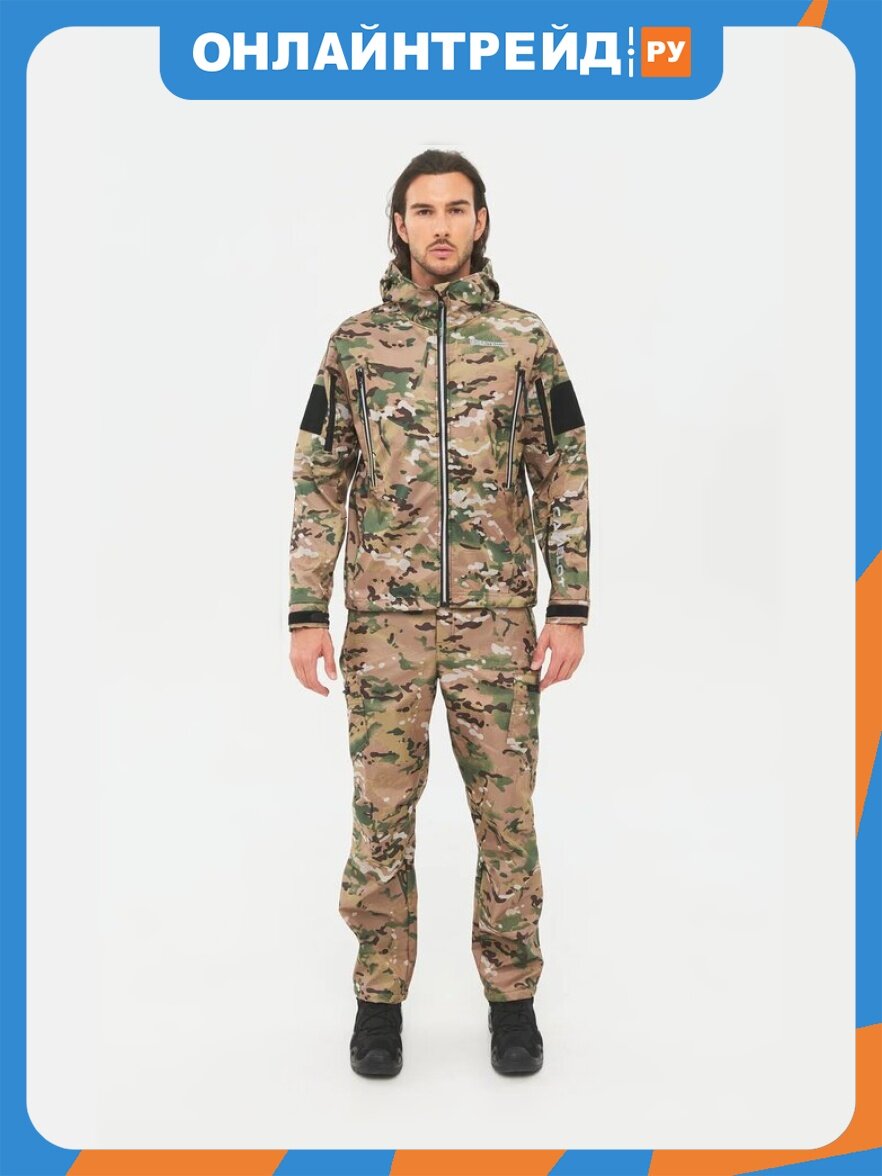Костюм демисезонный Huntsman Камелот ткань Softshell цвет мультикам, 60-62/188