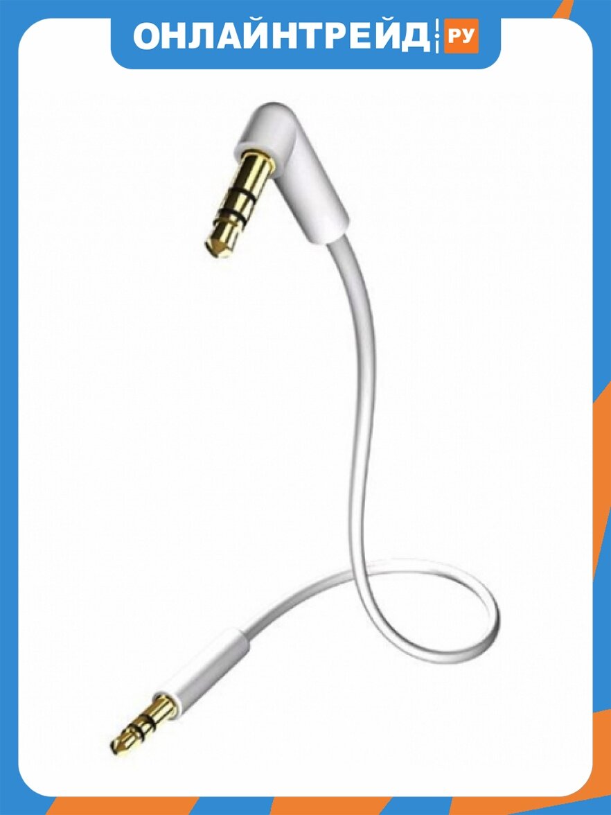 Кабель межблочный Inakustik Star MP3 Audio Cable 90°, 0.75 м