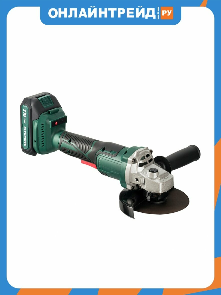 Машина шлифовальная угловая Favourite Tools OBS 21 FG 125 SET PROMO , акк. 21В, 2Ач+ЗУ FAVOURITE