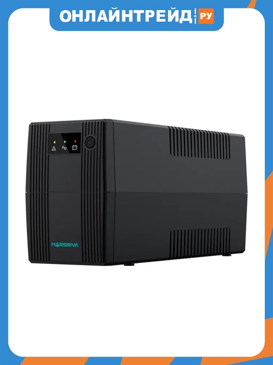 Источники бесперебойного питания Marsriva MR-UF850