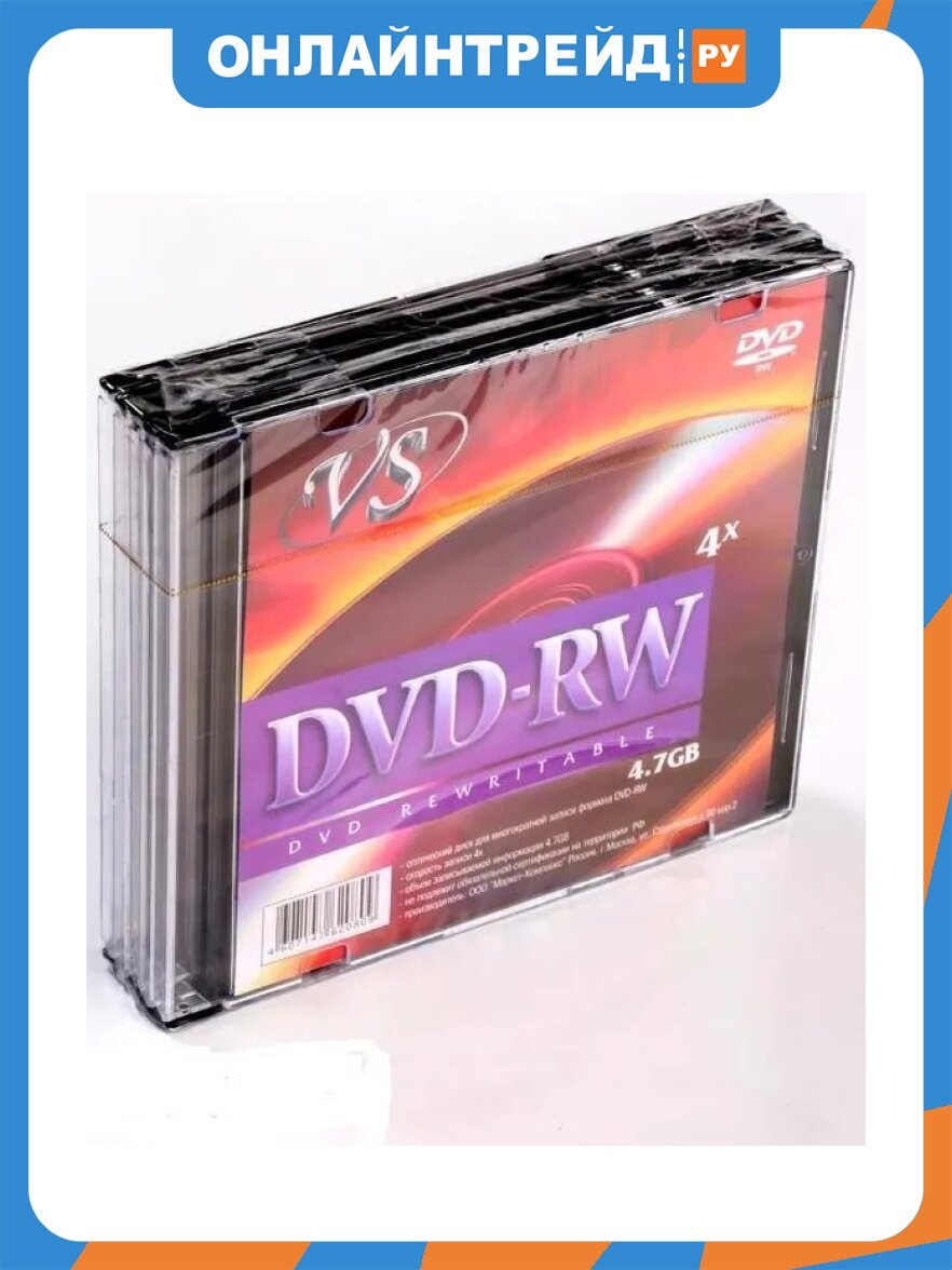 Диск VS DVD-RW 4,7 GB 4x SL/5