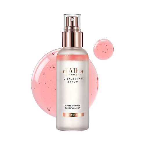 D`ALBA Успокаивающая спрей сыворотка для лица White Truffle Vital Spray Serum, 100 мл