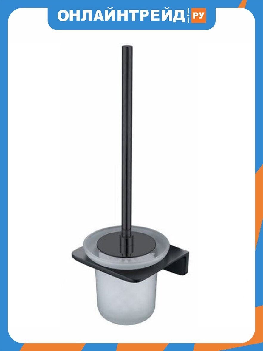 Ершик настенный Kaiser® КАISЕR 2726 Black (латунь+цинк)