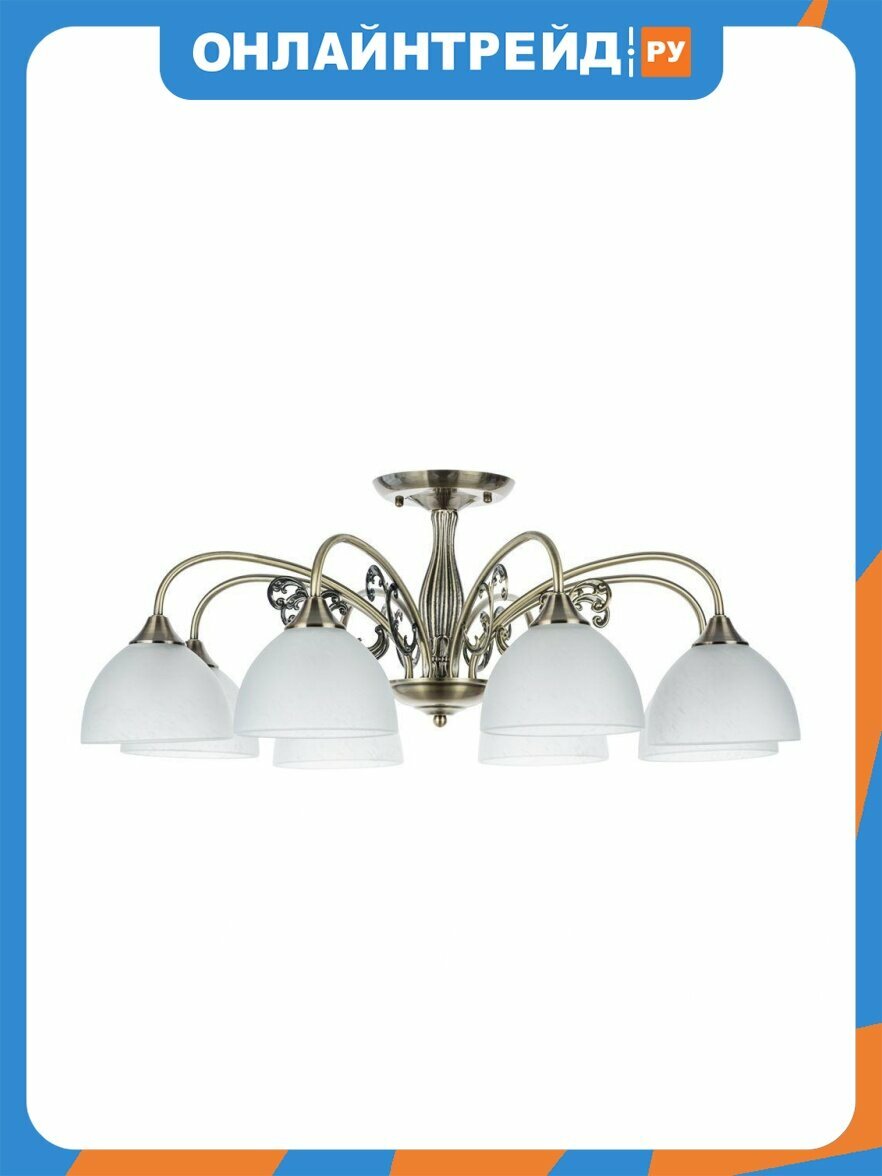 Потолочная люстра Arte Lamp Spica A3037PL-8AB