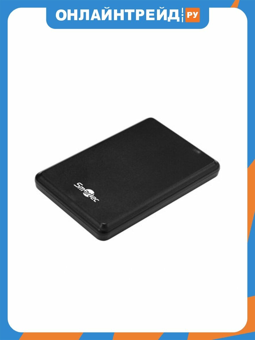 Сетевой считыватель Smartec ST-CE011EM