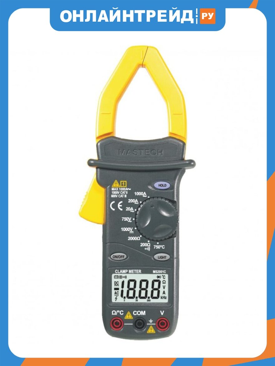 Токовые клещи Mastech MS2001C