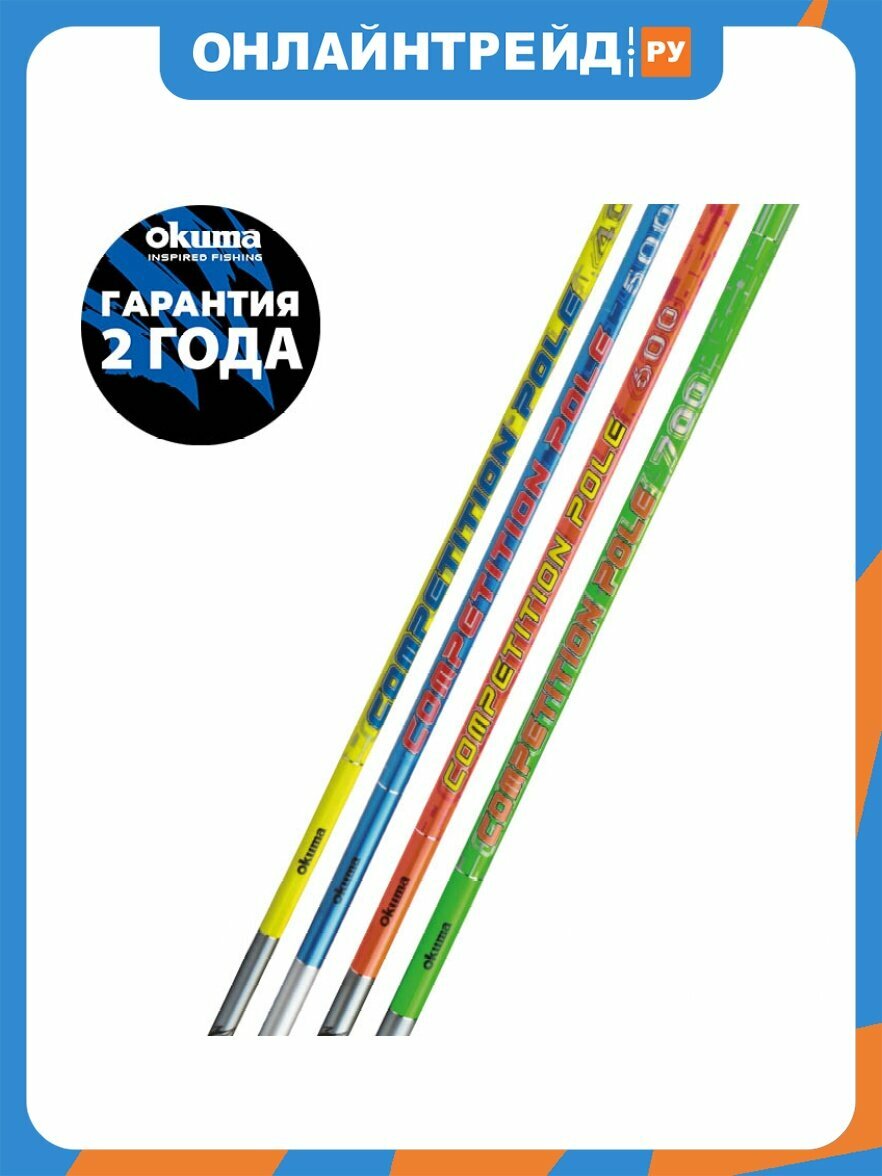 Удилище Okuma Competition Telepole 500cm 5sec