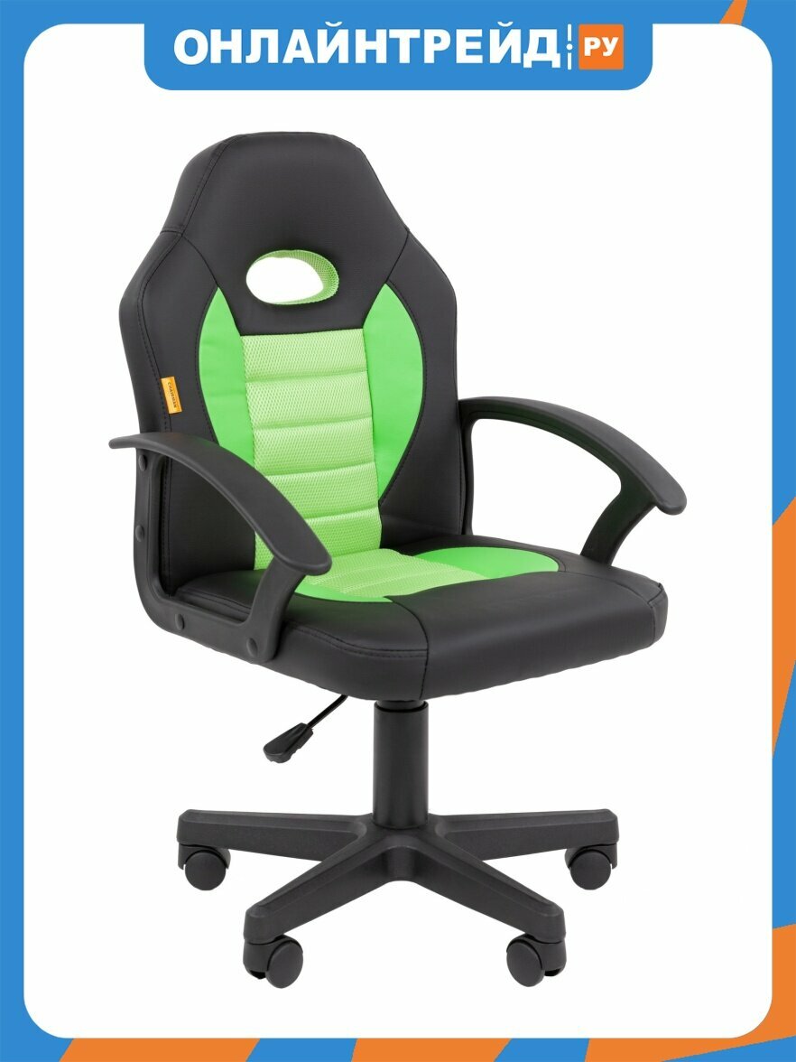 Кресло детское Chairman Kids 111 Россия экокожа черный. зеленый